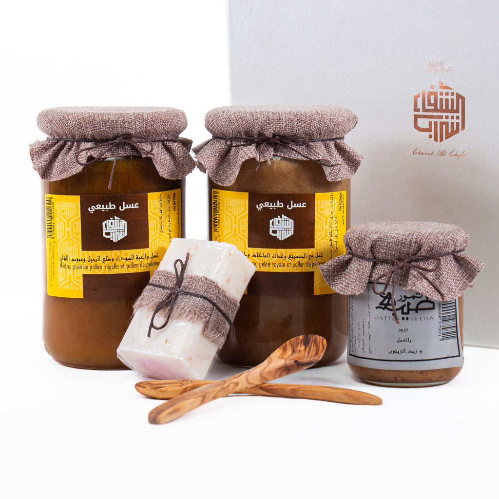 Coffret Mariage – charab-chifa